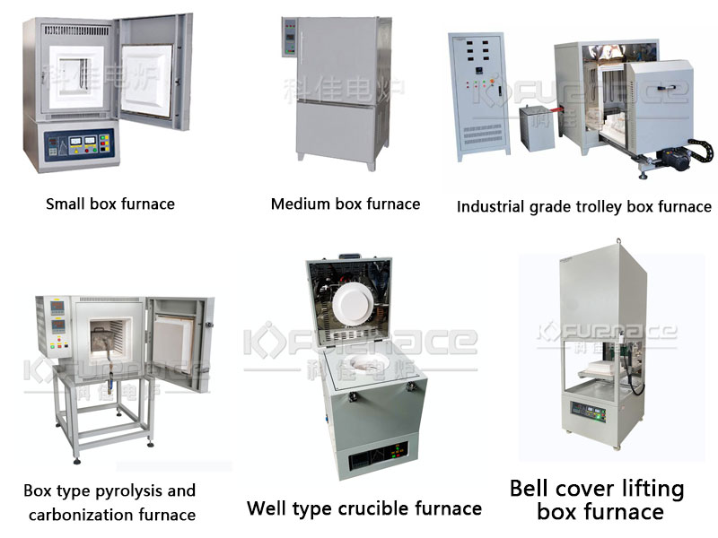 Box Electric Stove – Product Encyclopedia-Kejia furnace